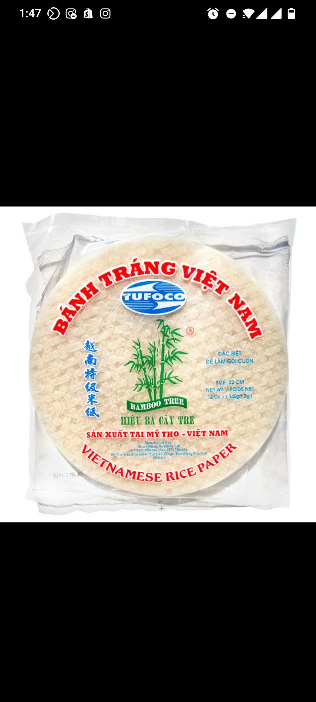 11 Sheets Rice paper – ANAAN